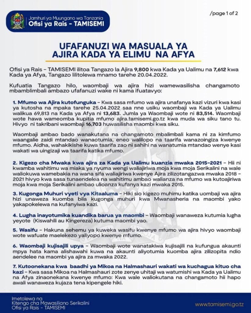 TAMISEMI news today July 6, 2022 | Ajira 736 za Afya - assengaonline.com