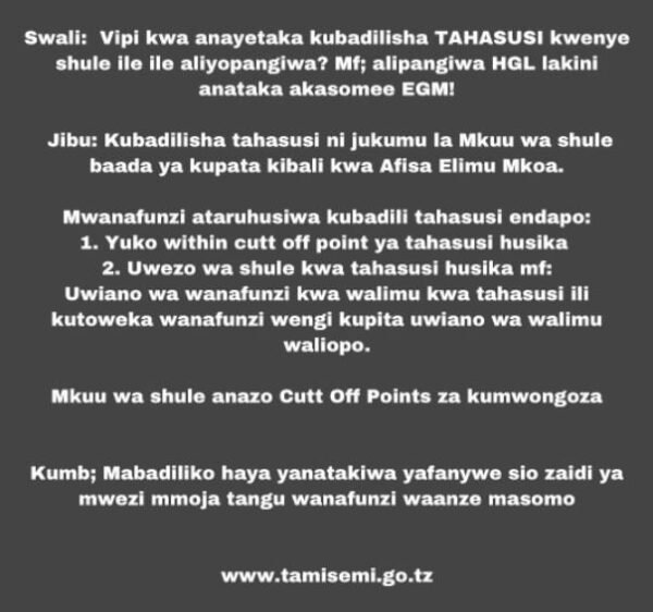 TAMISEMI How to change Form five combination 2022 - assengaonline.com