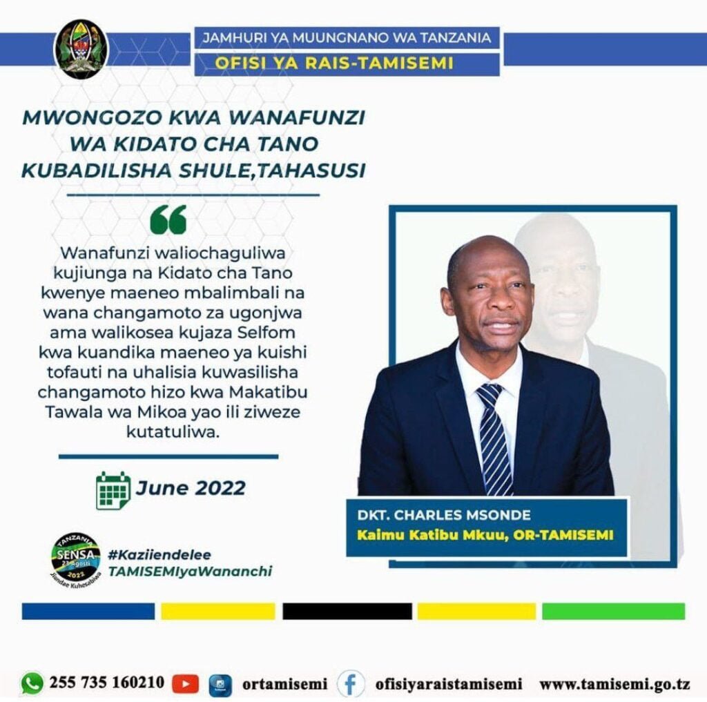 TAMISEMI Procedure for changing form five combination 2022 ...