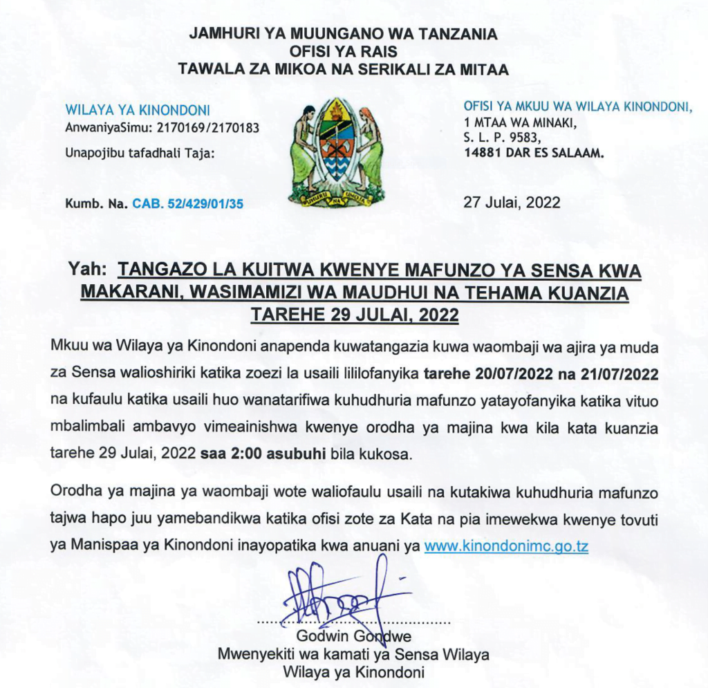 Call for SENSA training at Kinondoni Municipal Council _ July 2022 ...