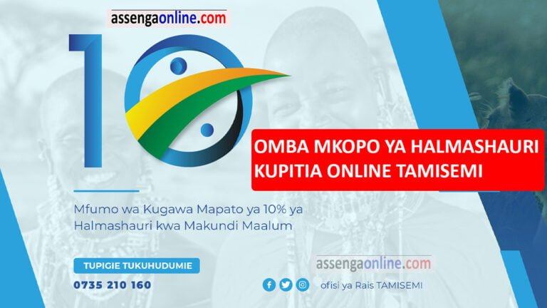 TAMISEMI Mfumo wa mikopo ya Halmashauri 2022 | mikopohalmashauri ...