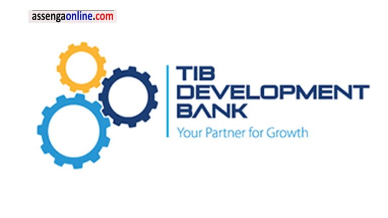 Job Vacancies at TIB Development Bank _ MANAGING DIRECTOR (I Post ...