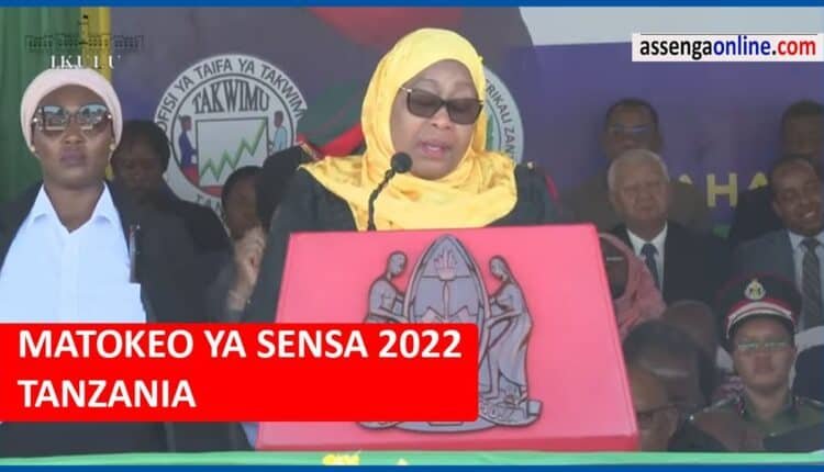 Kozi zitolewazo na VETA Tanzania 2022 and VETA courses and application ...