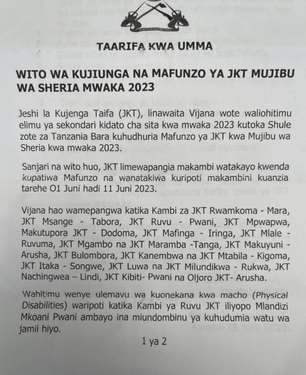 www.jkt.go.tz 2023/2024 | Form six jkt selection 2023 PDF check here ...