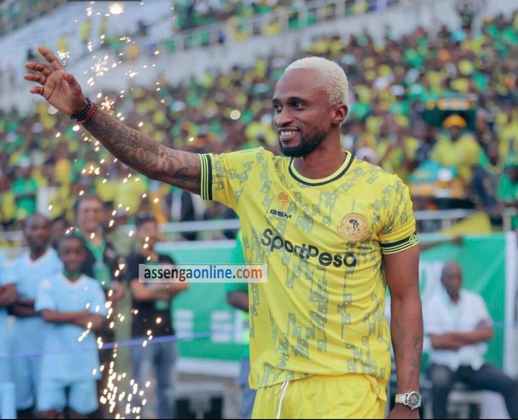 Picha za Yanga 2023 | Download Picha za Yanga - assengaonline.com