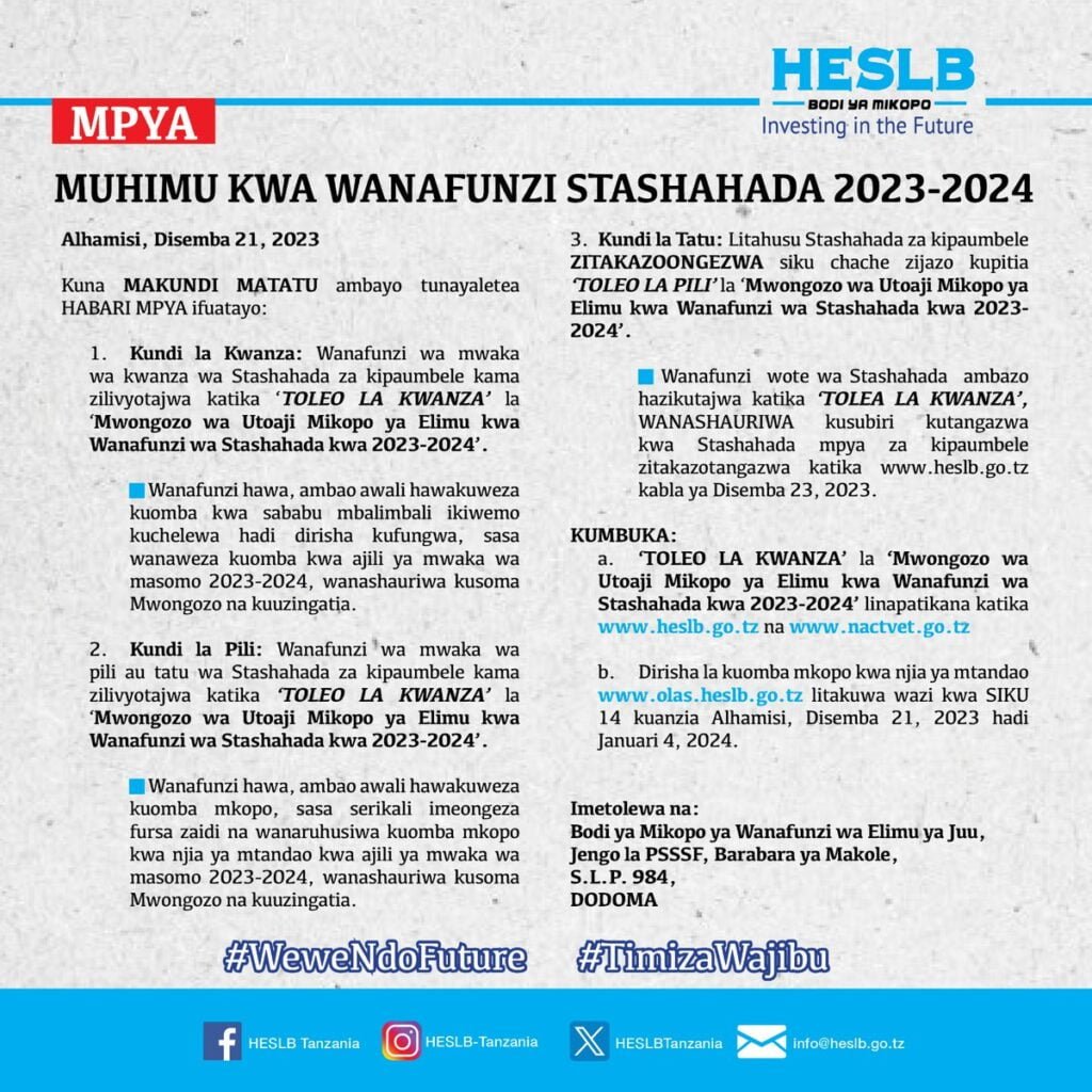 Kufunguliwa Dirisha la pili la mkopo kwa Diploma 2023/2024| Apply now - assengaonline.com