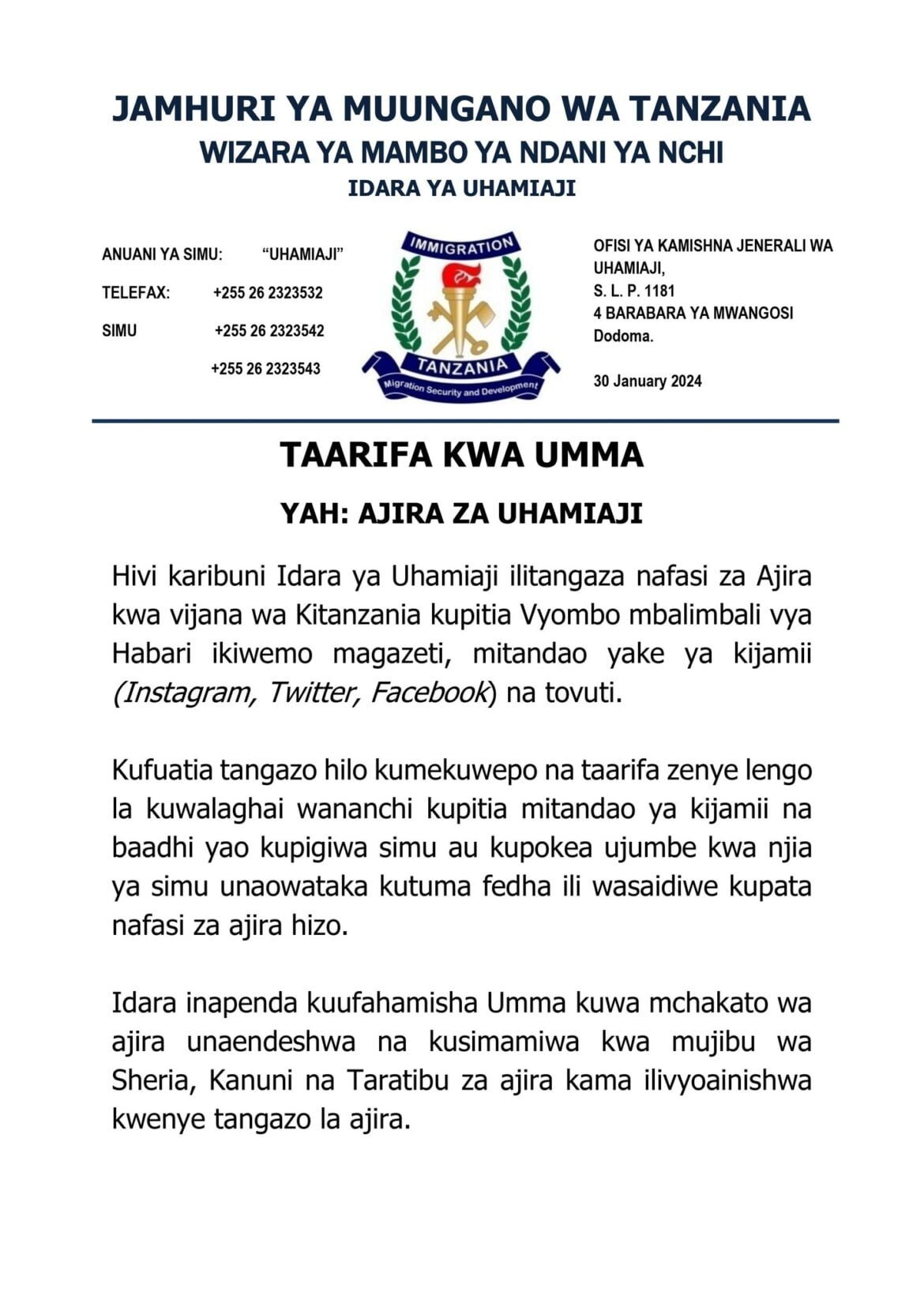 Majina ya walioitwa kwenye usaili jeshi la uhamiaji 2024 - assengaonline.com