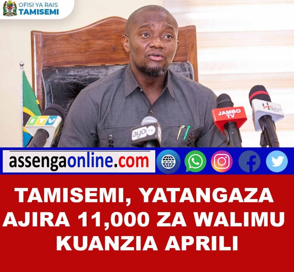 Tamisemi ajira za walimu 2024 - New 11000 teachers by April ...