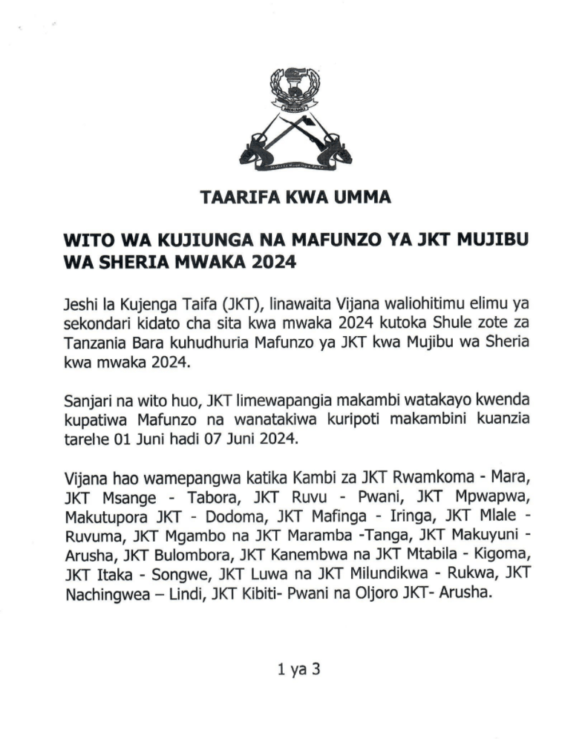 Form six JKT selection 2024 - Form six waliochaguliwa JKT 2024 ...