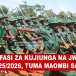 Ajira jeshi la Polisi 2025: Tanzania Police Force Recruitment Announcement - assengaonline.com
