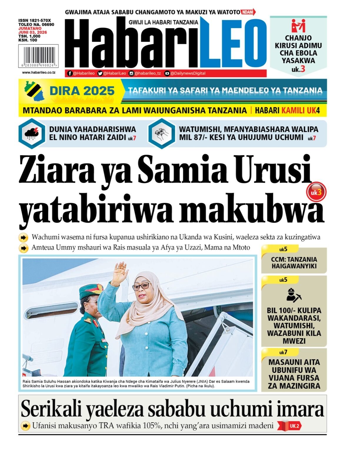 Magazeti ya leo Jumatano June 3, 2026 - assengaonline.com